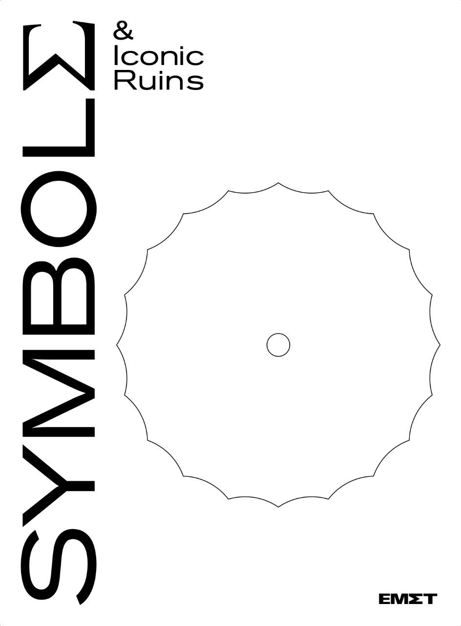 Symbols & iconic ruins | mybook.gr